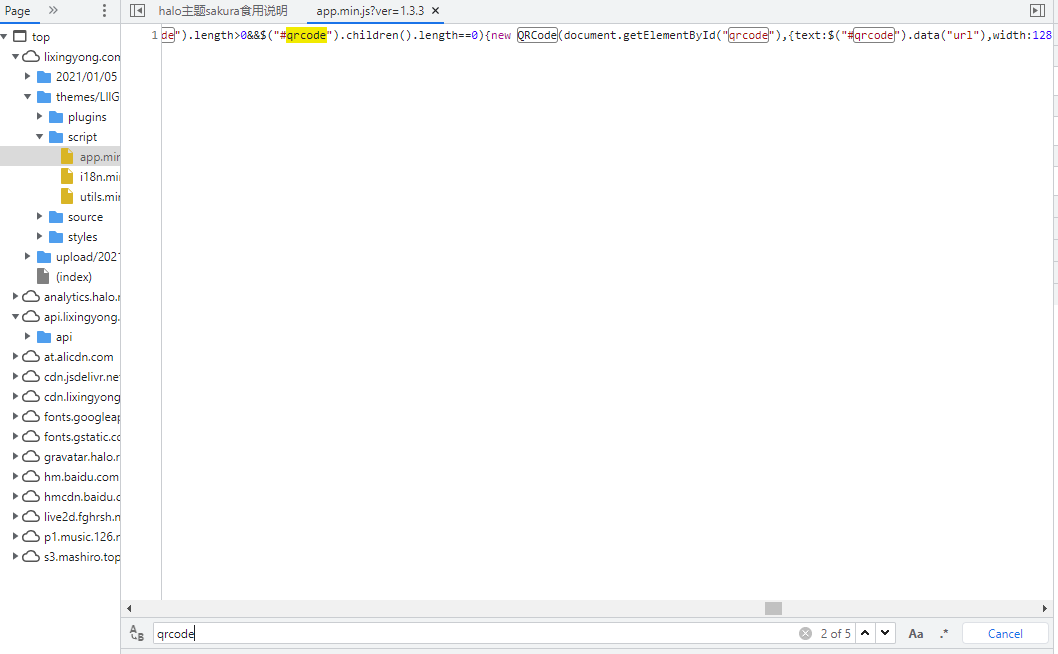 文章分享功能BUG · Issue #213 · LIlGG/halo-theme-sakura · GitHub
