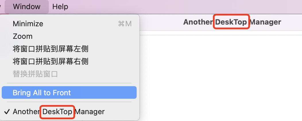 Multiple UI typos · Issue #978 · qishibo/AnotherRedisDesktopManager · GitHub