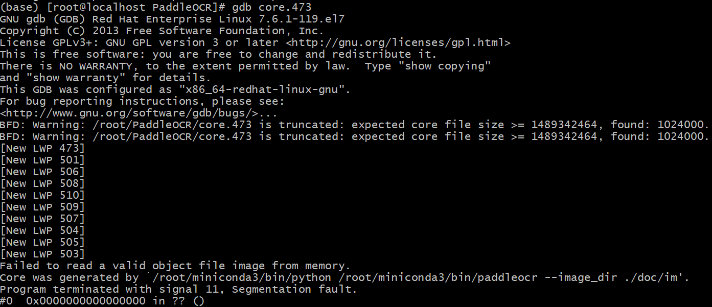 段错误(吐核)，调用PaddleOCR，命令行直接蹦出来段错误 · Issue #1090 · PaddlePaddle/PaddleOCR ...
