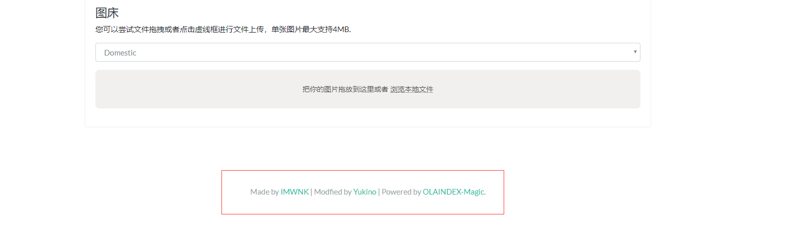 你好，如何在页脚添加备案号 · Issue #19 · YukiCoco/OLAINDEX-Magic · GitHub