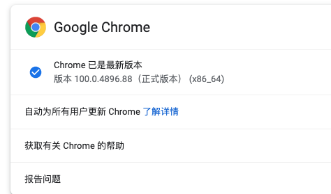 The text of the tooltip is not centered for --web-renderer=html · Issue #101885 · flutter ...