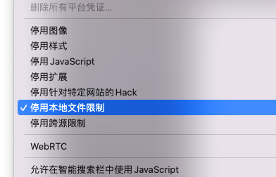Implement check boxes for PlatformMenuBar · Issue #105487 · flutter/flutter · GitHub