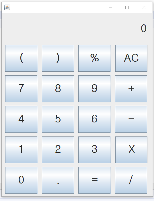 GitHub - hiheehee/Calculator