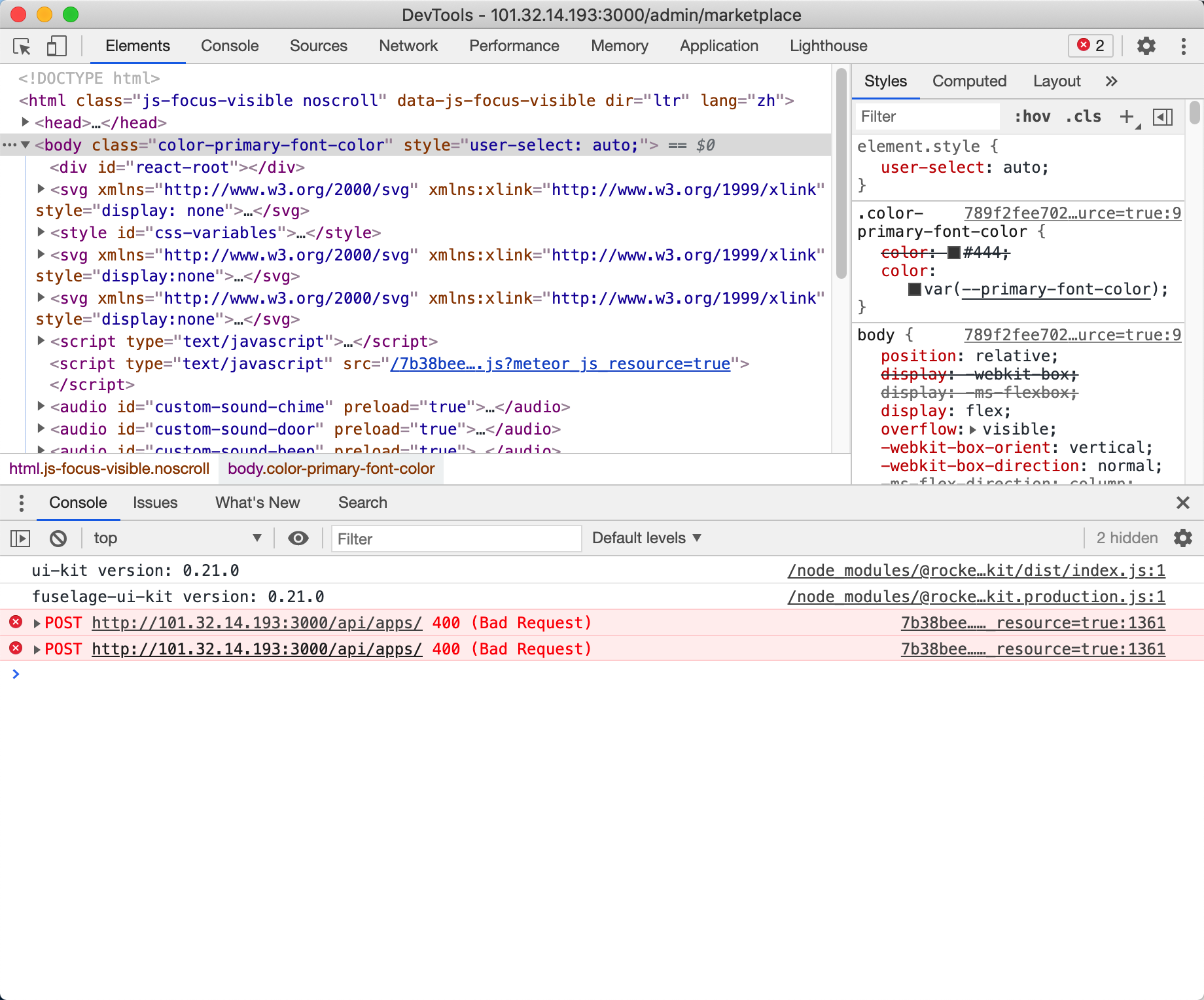 Marketplace install Dialogflow error failed [500] · Issue #21234 · RocketChat/Rocket.Chat · GitHub