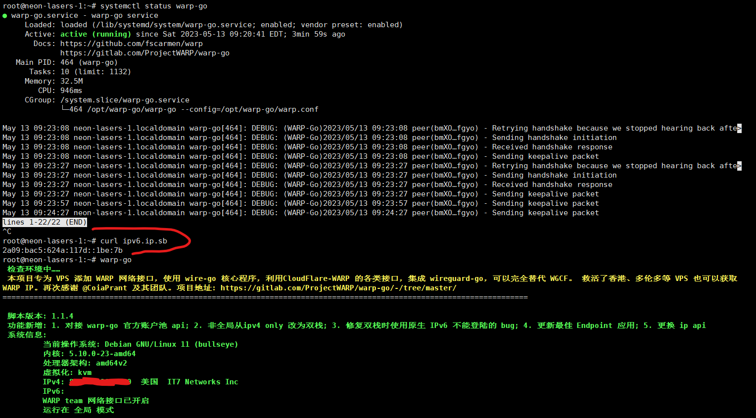 [help wanted 求助]: 全局双栈能获取ipv4和ipv6，全局ipv6和非全局获取IP失败 · Issue #389 · fscarmen/warp · GitHub