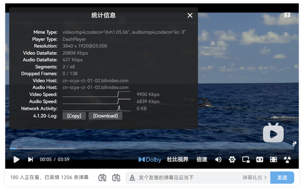切换杜比视界图像模式无效，且播放开始时不显示Dolby Vision logo · Issue #3 · cjw1115/enable-chromium-dolbyvision-system ...