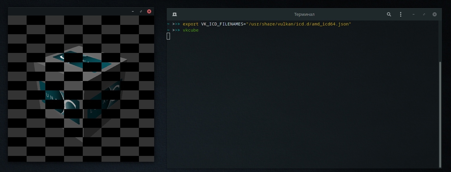 Incorrect Image · Issue 189 · Gpuopen Driversamdvlk · Github