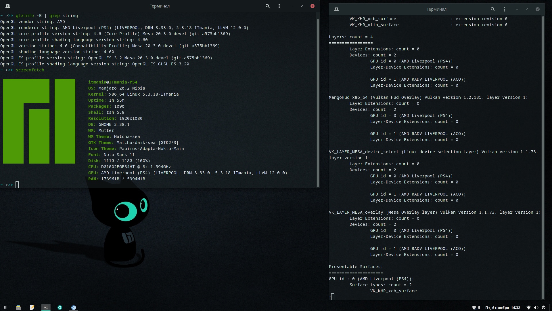 incorrect image · Issue #189 · GPUOpen-Drivers/AMDVLK · GitHub