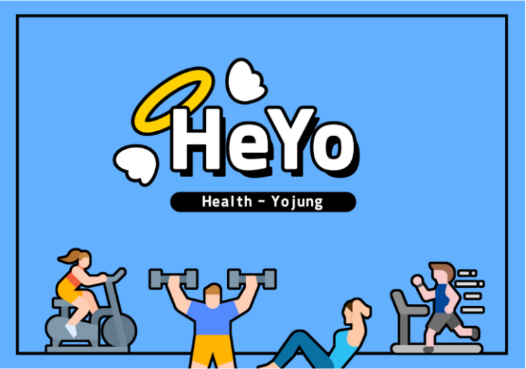 GitHub - kimjm9841/CapstoneDesign