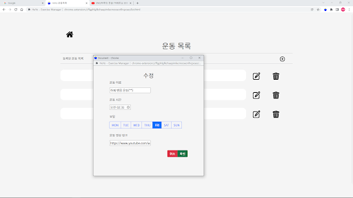 GitHub - kimjm9841/CapstoneDesign