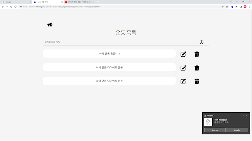 GitHub - kimjm9841/CapstoneDesign