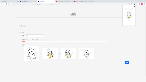 GitHub - kimjm9841/CapstoneDesign
