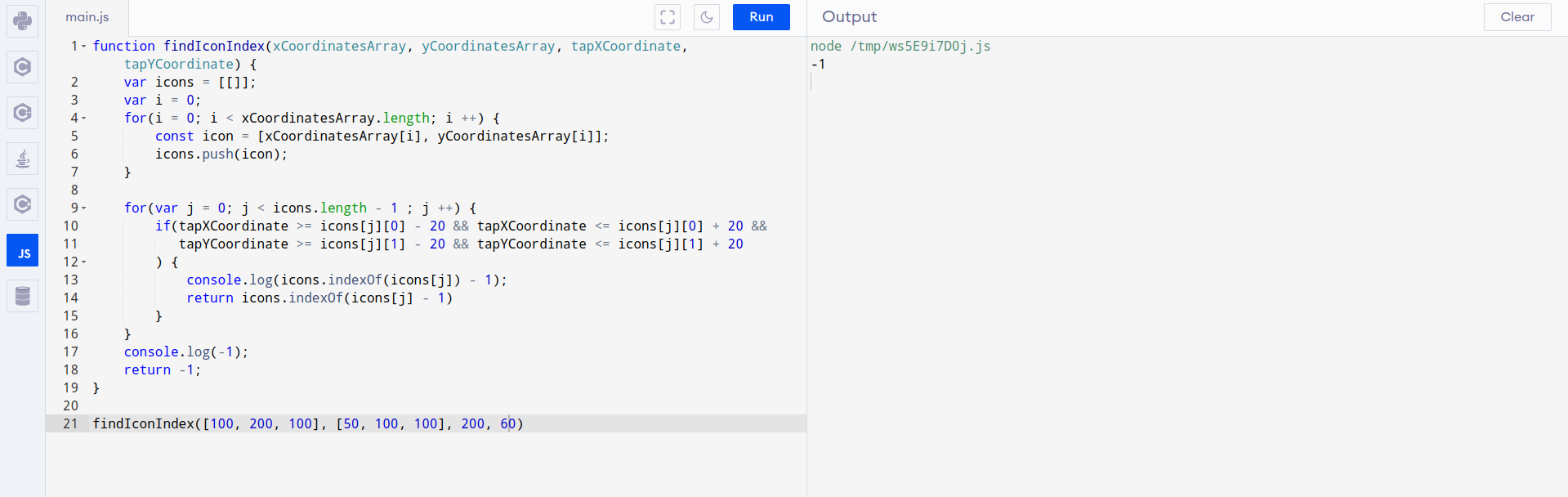 GitHub - yossef-khaled/Find-icon-index: Pay mob JS task 1