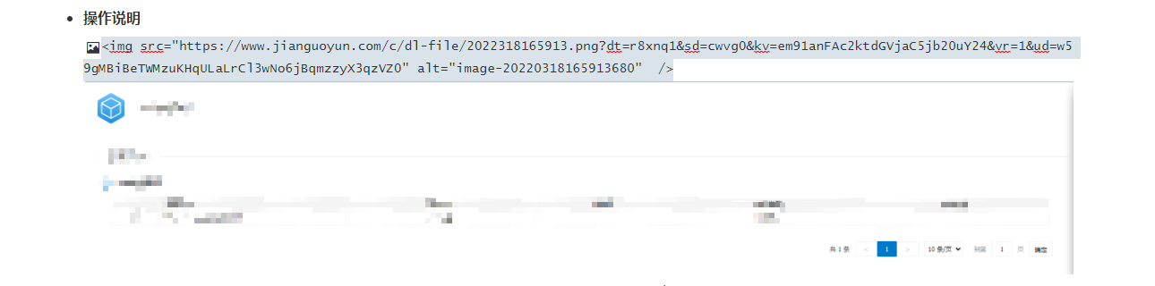 图片链接失效 · Issue #3 · Redns/picgo-plugin-NutStore · GitHub