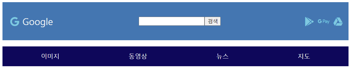 GitHub - min413/google_bar