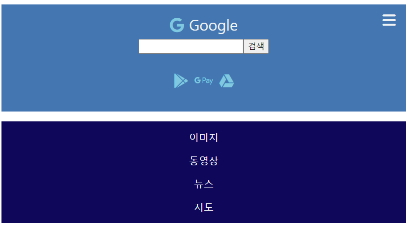 GitHub - min413/google_bar