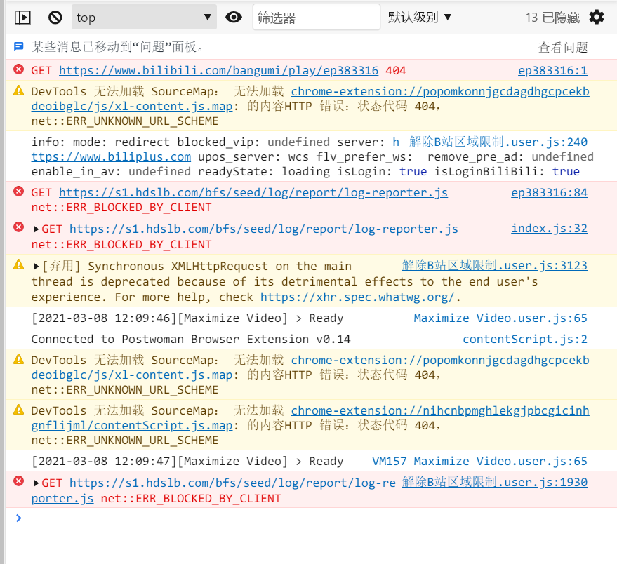 泰区无法播放 · Issue #784 · ipcjs/bilibili-helper · GitHub