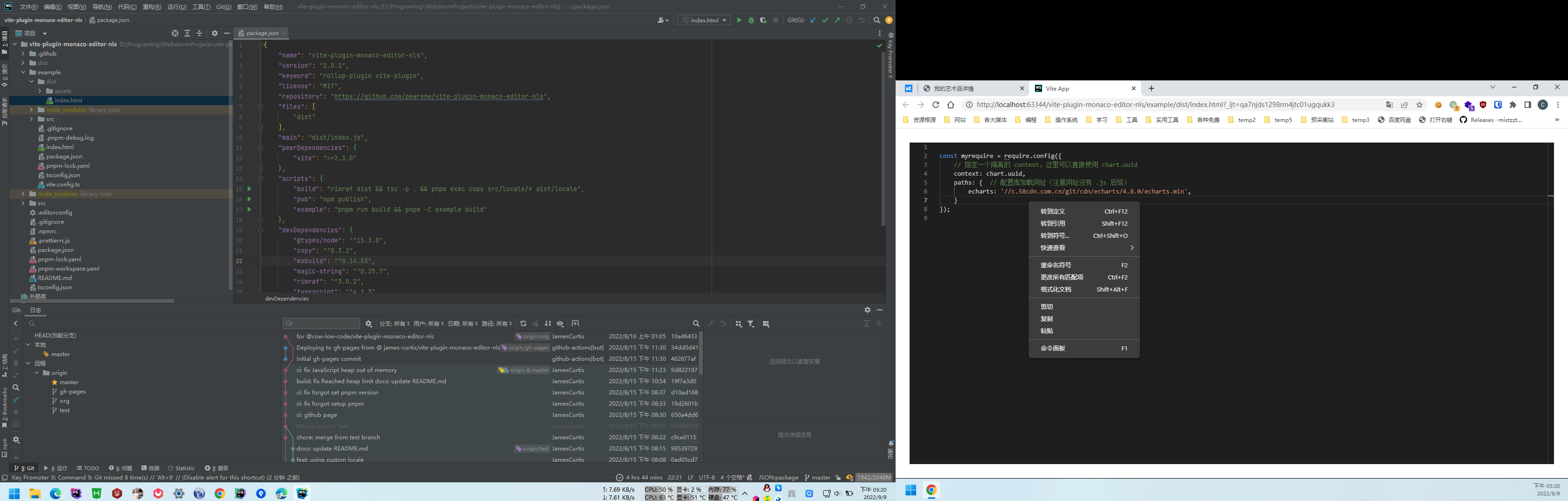 3.0 版本没有效果 · Issue #3 · pearone/vite-plugin-monaco-editor-nls · GitHub