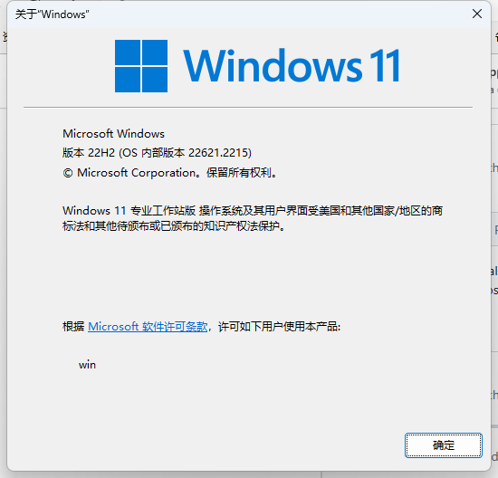 Remapping"left ctrl key" to "left alt key" not working. · Issue #15069 · microsoft/PowerToys ...