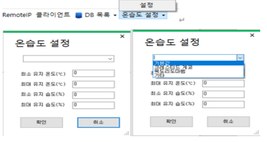GitHub - yeonseok22/Server