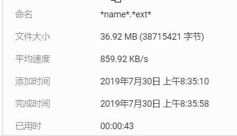 v2ray windows下载速度慢 · Issue #1822 · v2ray/v2ray-core · GitHub