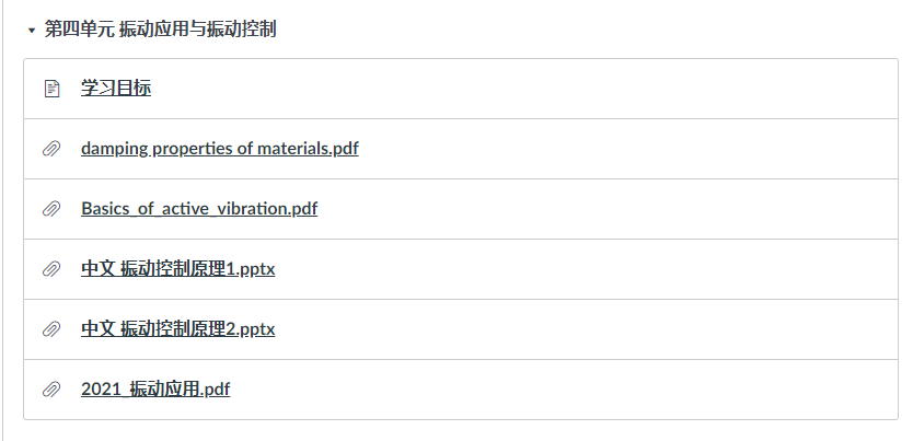 locked file in module mode cause canvas_grab crash · Issue #142 · skyzh/canvas_grab · GitHub