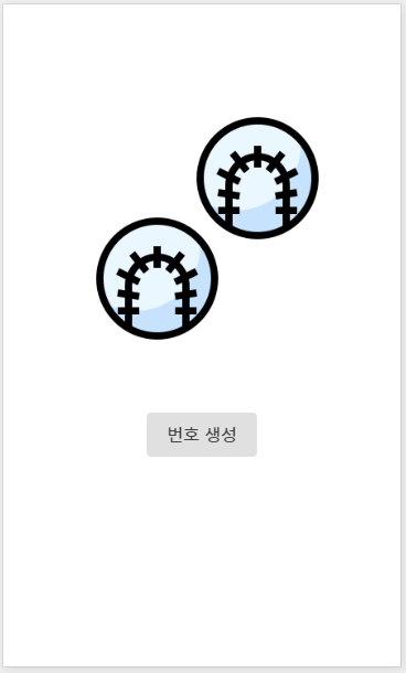 GitHub - mincho8050/BaseballGame: 야구게임 앱 프로젝트