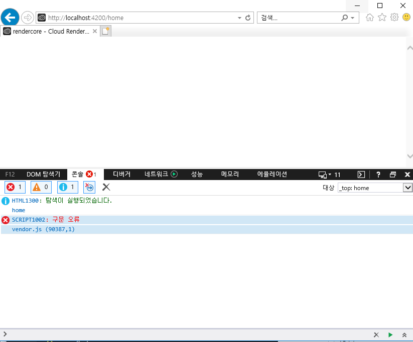 1.5.0-beta.3 ie11 error · Issue #560 · DuendeArchive/identity-model-oidc-client-js · GitHub
