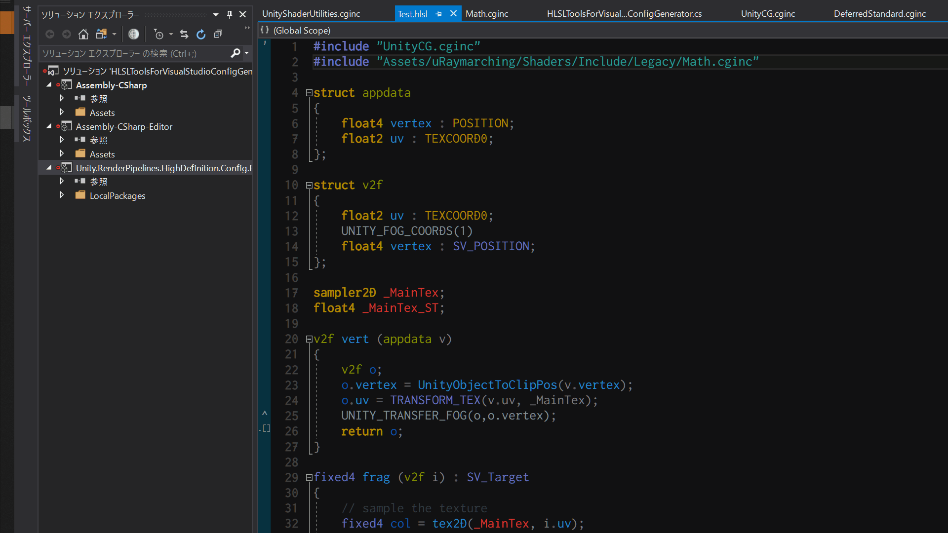 Releases · hecomi/HLSLToolsForVisualStudioConfigGenerator · GitHub