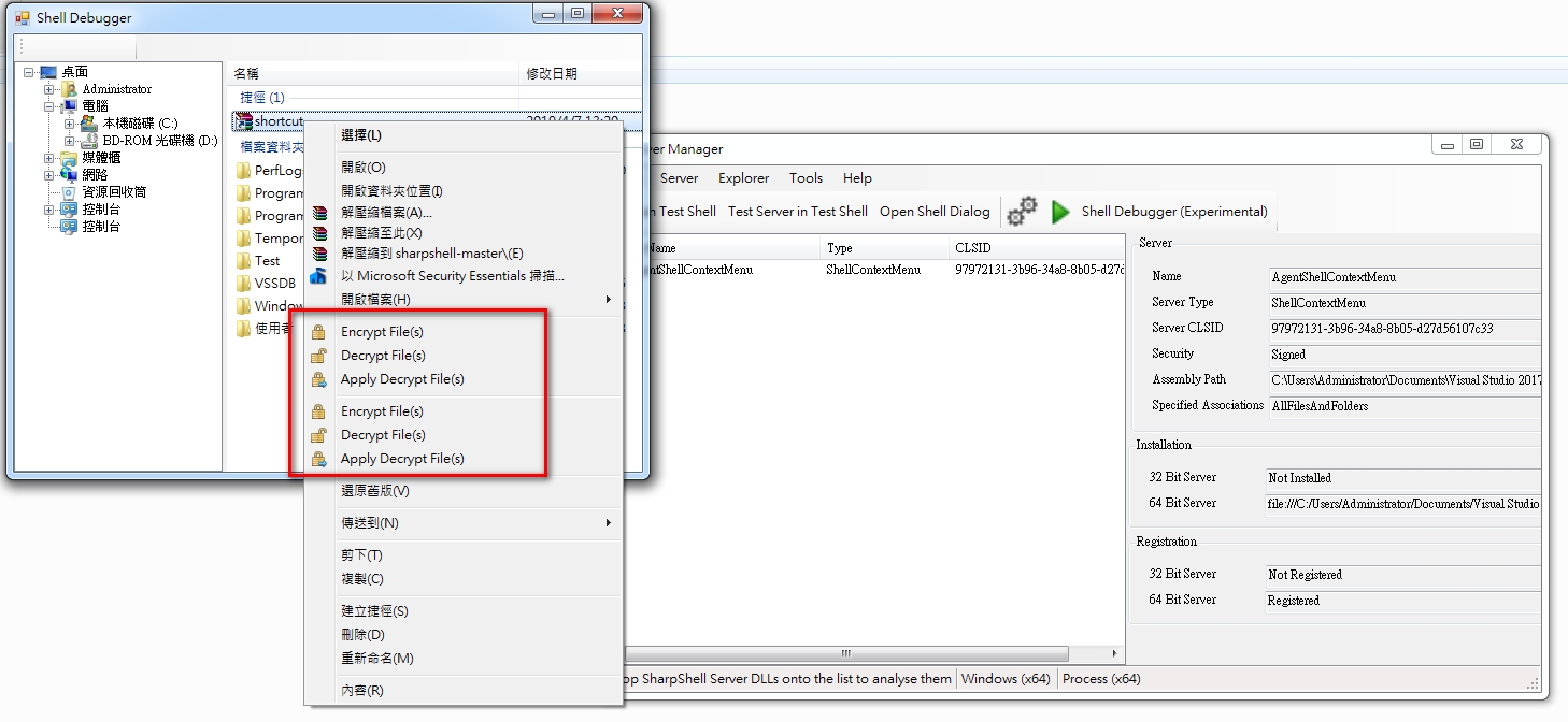 Shell Context Menus - items shown multiple times · Issue #277 · dwmkerr/sharpshell · GitHub