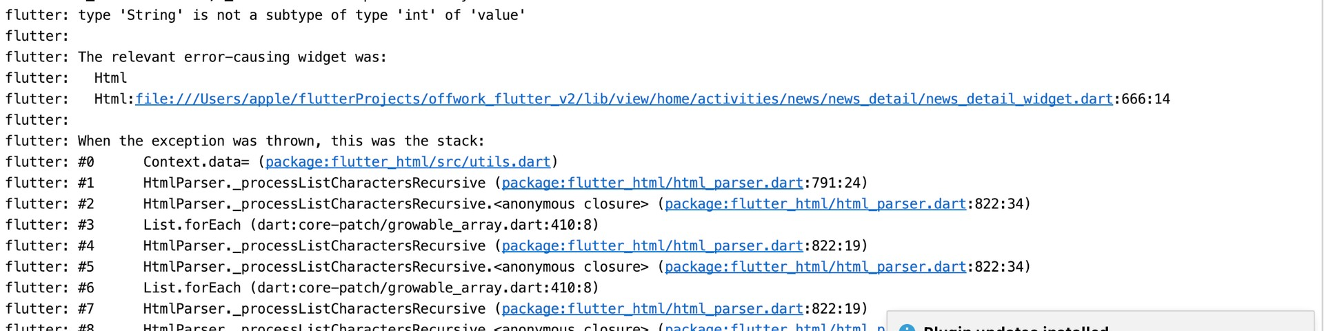 [BUG] When using lower/upper alpha in html code · Issue #1020 · Sub6Resources/flutter_html · GitHub