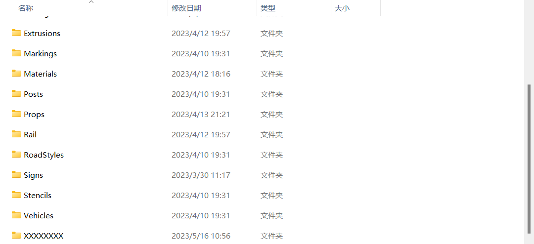现RoadRunner项目 · Issue #3 · OpenHUTB/driving · GitHub