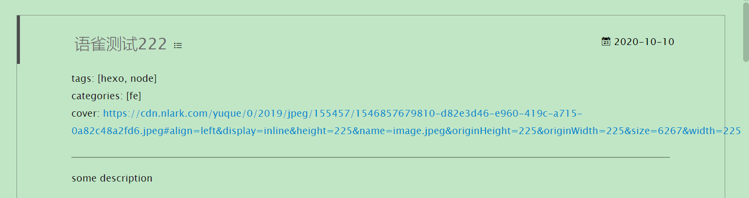 转换成md文件时，标签和分类没有被识别 · Issue #75 · x-cold/yuque-hexo · GitHub
