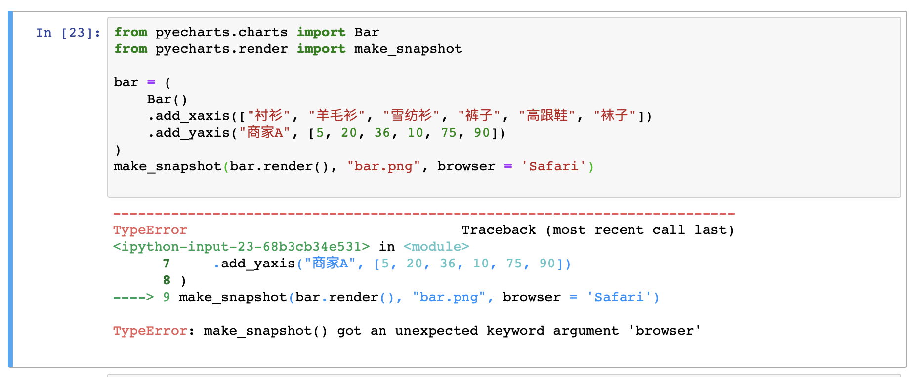 selenium 需要 Chrome, 但是 MacOS 没有装，奈何 · Issue #972 · pyecharts/pyecharts ...