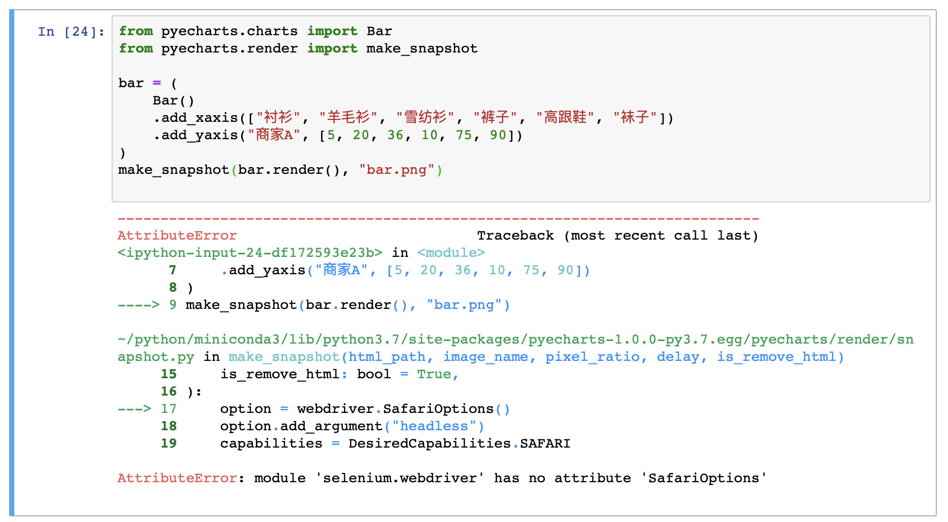 selenium 需要 Chrome, 但是 MacOS 没有装，奈何 · Issue #972 · pyecharts/pyecharts ...