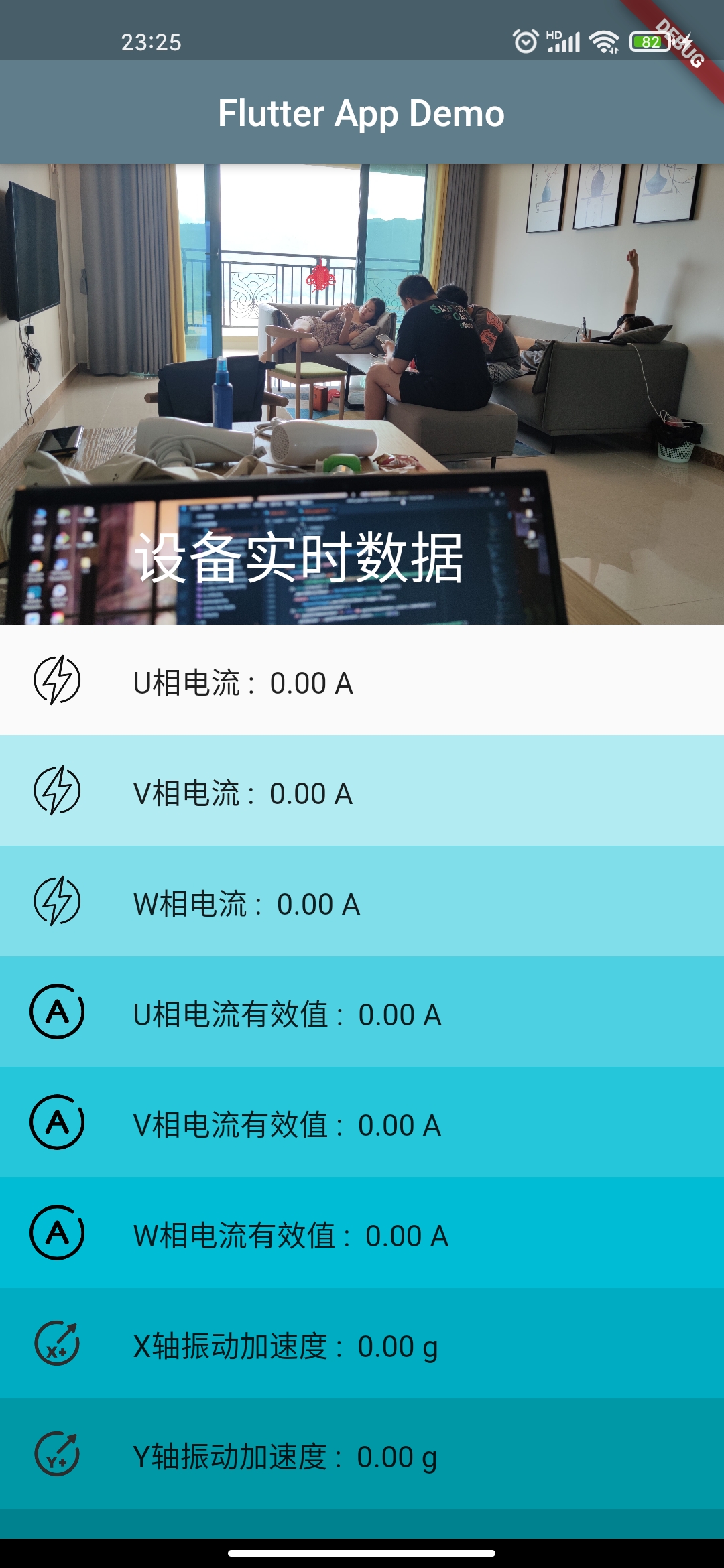 GitHub - Curtin0/Flutter-Demo: 基于Flutter开发的练习项目Android App Demo ...