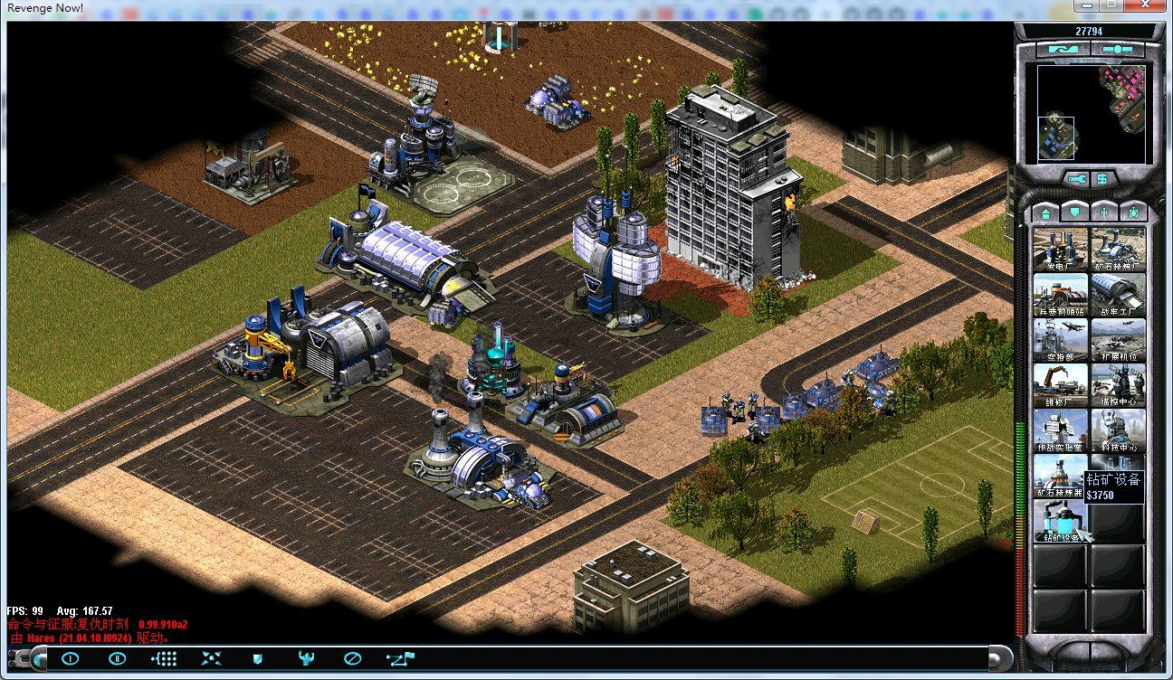 #Bug#淘金热模式中钻矿平台图标缺失 · Issue #522 · Zero-Fanker/RN_All_Issues · GitHub