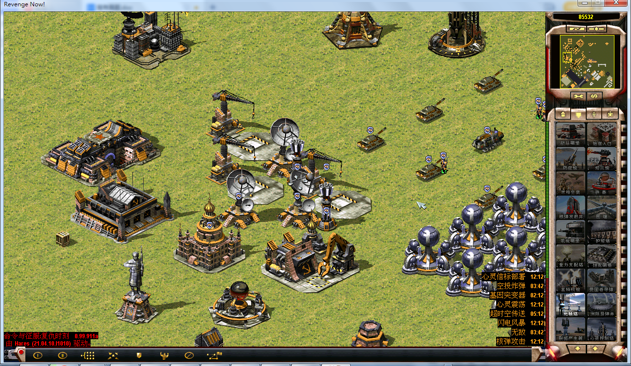 #Bug#苏军维修厂存在遮罩问题 · Issue #545 · Zero-Fanker/RN_All_Issues · GitHub