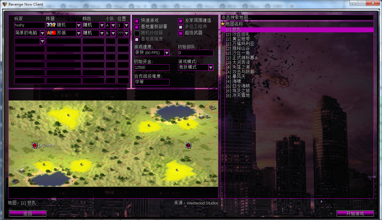 #Bug#竞技模式中初始资金错误的锁定在12500 · Issue #612 · Zero-Fanker/RN_All_Issues · GitHub