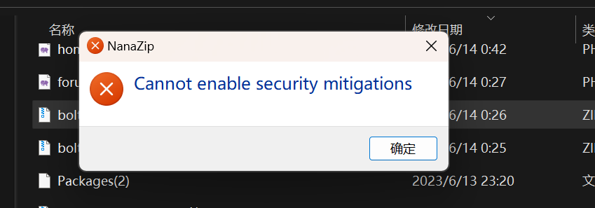 "Cannot enable security mitigations" after Windows Update · Issue #315 · M2Team/NanaZip · GitHub