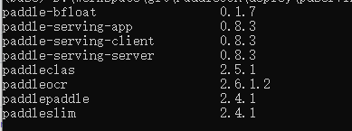 Paddle Serving 服务化部署后，启动报错pipeline server init error · Issue #8993 · PaddlePaddle/PaddleOCR · GitHub