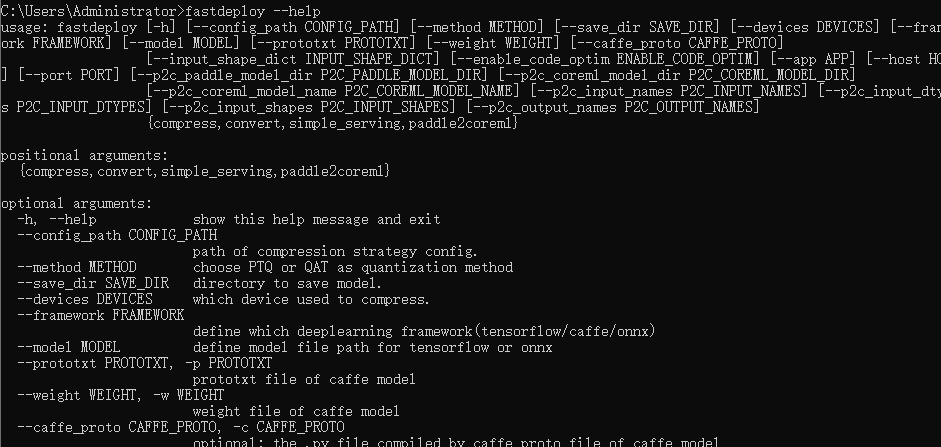 ocr 本机python脚本与python serving pipeline部署，两者预测结果不一致精度降低 · Issue #9422 · PaddlePaddle/PaddleOCR ...