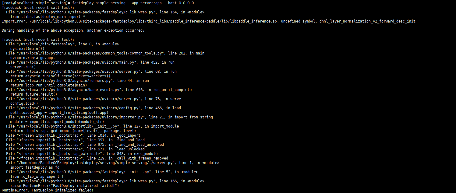 GPU版本 FastDeploy simple_serving部署启动失败( initalized failed ) · Issue #1747 · PaddlePaddle ...