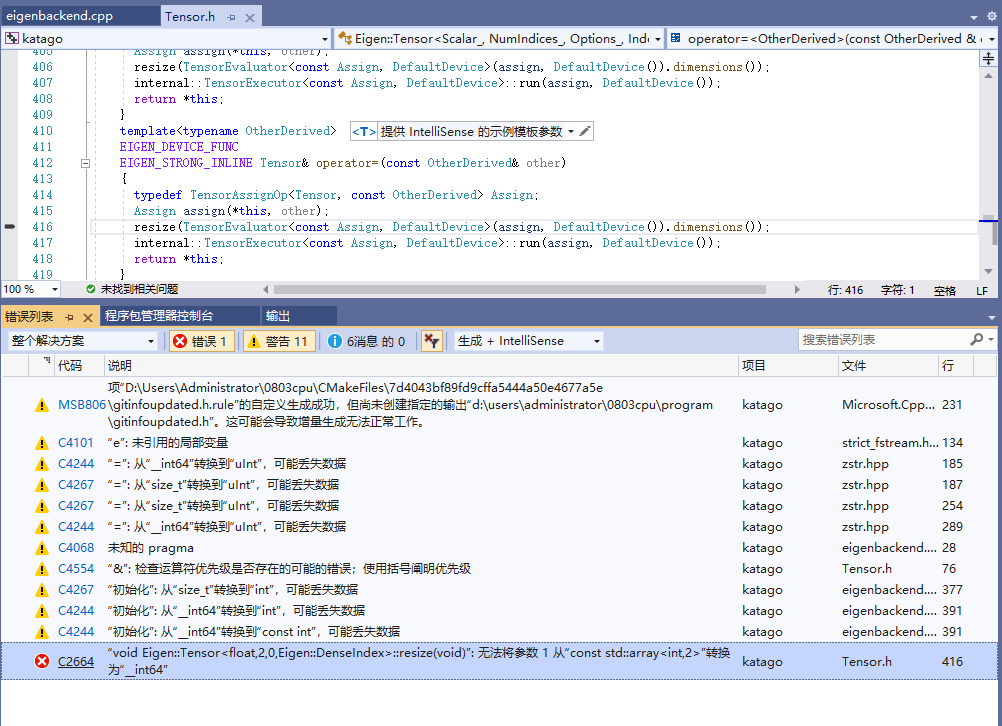 Error When Compile Eigen Backend On Msvc · Issue 296 · Lightvector Katago · Github