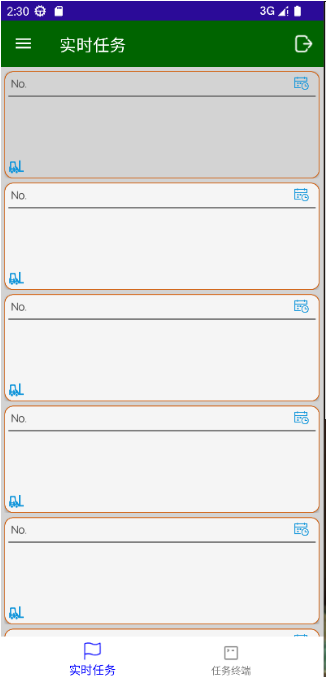 when I release an APP, it can't display binding data properly, but it will display properly when ...