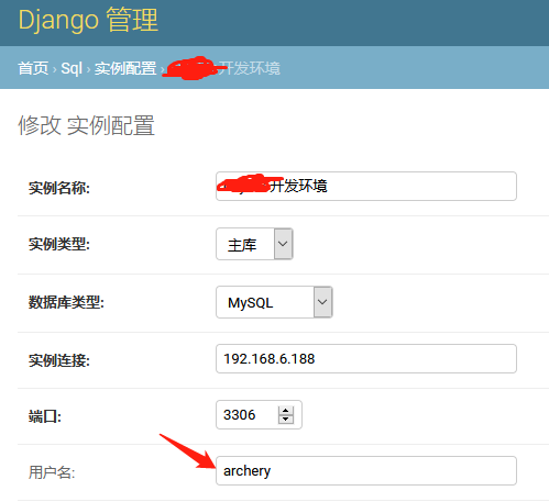 在不同主机执行，遇到mysql用户无法执行的问题 · Issue #693 · hhyo/Archery · GitHub