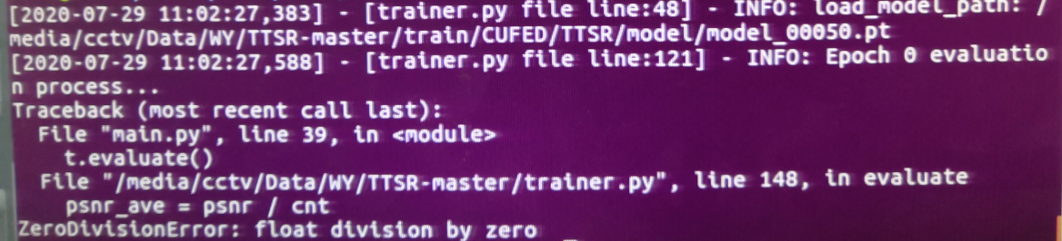 Run help · Issue #10 · researchmm/TTSR · GitHub