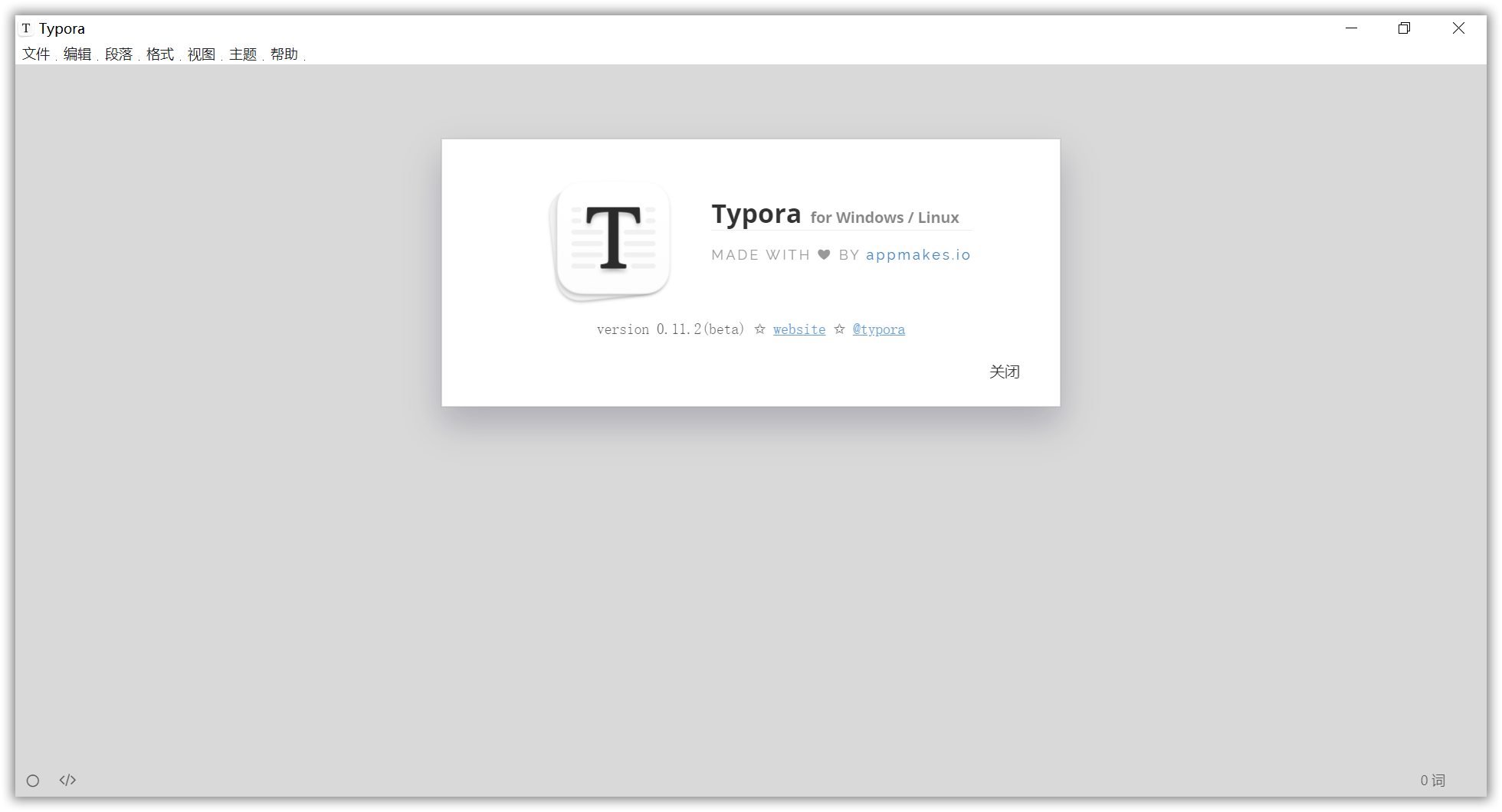 Access key (Alt + key combinations) issues · Issue #4548 · typora/typora-issues · GitHub