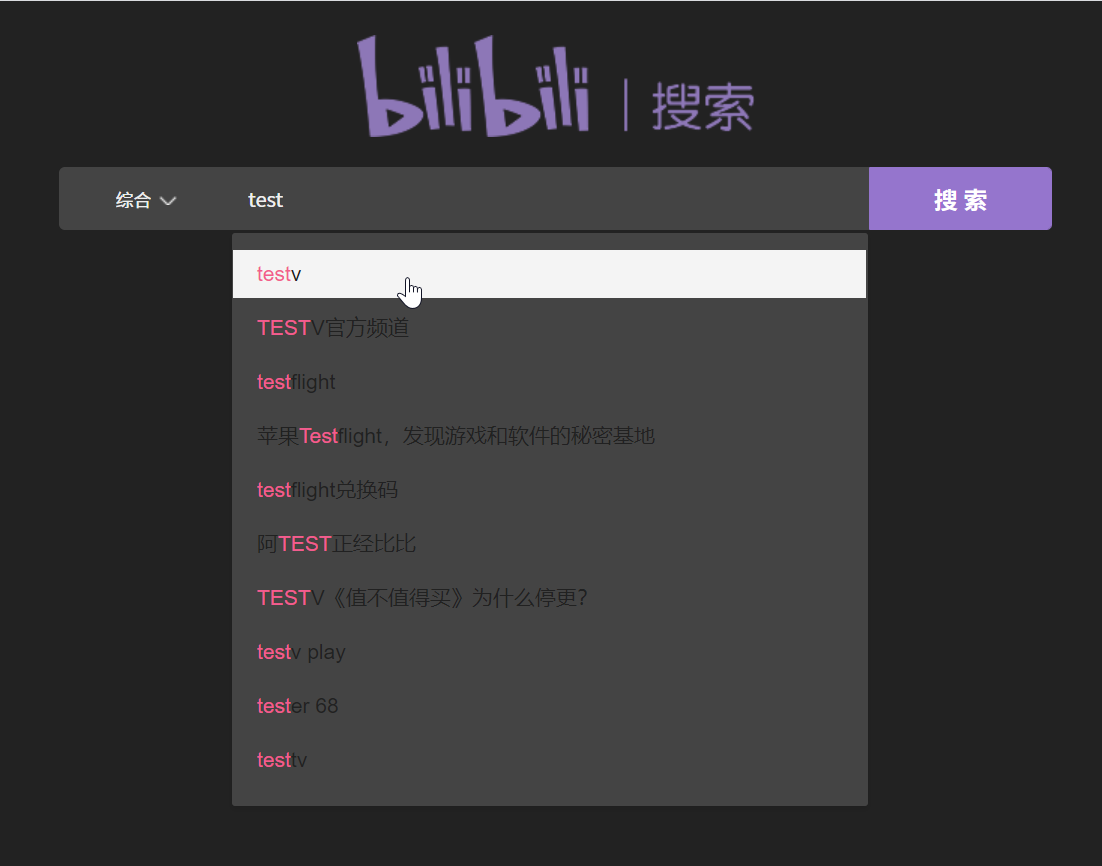 夜间模式未完全适配仍在继续集中反馈 · Issue #2136 · the1812/Bilibili-Evolved · GitHub