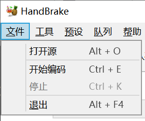 Access keys (accelerator keys) issue in Windows version when the ...